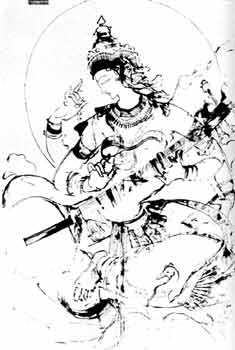 AVADHANA THE UNIQUE ART OF INDIA | IGNCA