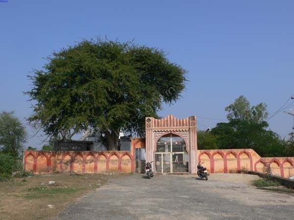 Gayatri Mandir