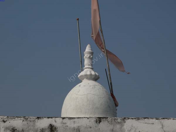 Gayatri Mandir