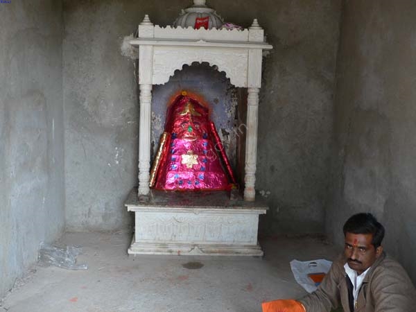 Gayatri Mandir
