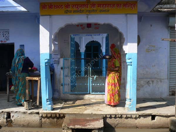 Raghu Nath Mandir