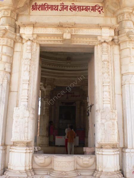 Shri Shantinath Jain Mandir