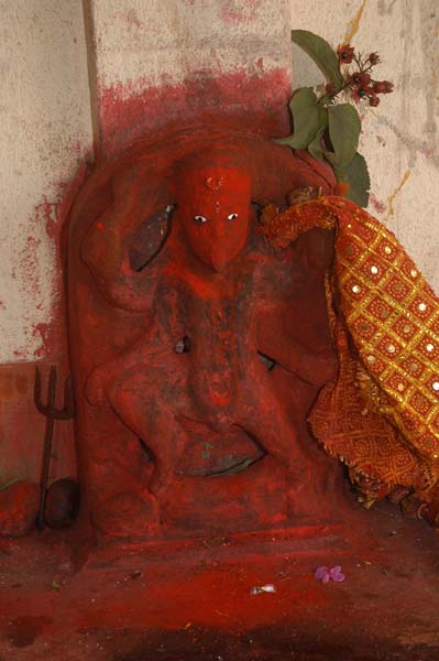 baskmy0140006 | IGNCA