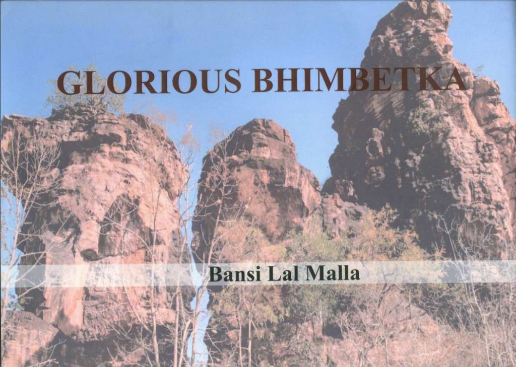 Glorious Bhimbetka: A Catalogue Based on IGNCA’s Dr. Yashodhar Mathpal ...